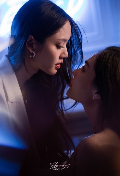 Harmony Secret Season 1 | Harmony Secret (2025) Season 1 Full Episodes: Cast & Crew, Ott Release ...